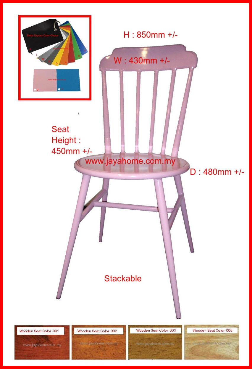 Kopitiam Chair | Kopitiam Stool | Cafe table and chair 咖啡店餐桌椅